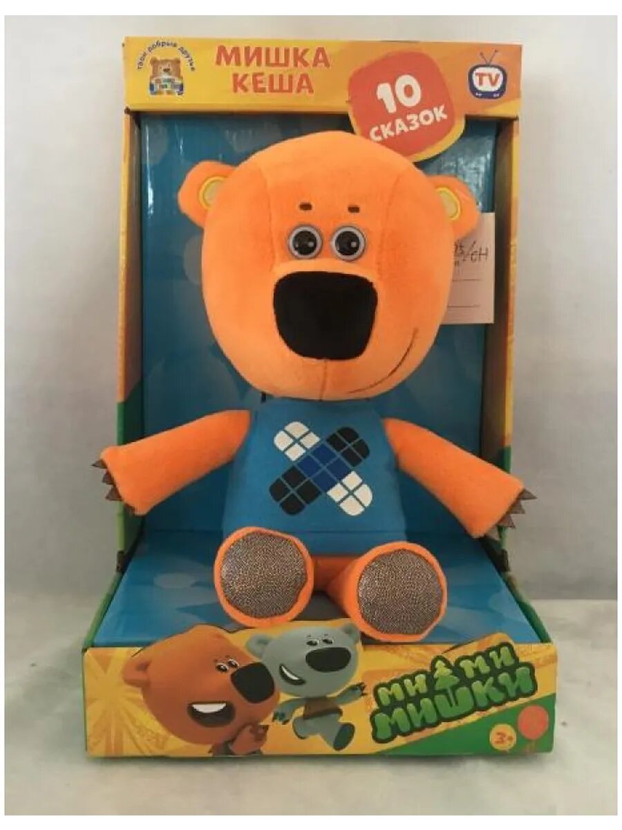 Игрушка мягкая интеракт Ми-ми-мишки Кеша сказки 25см, муз.