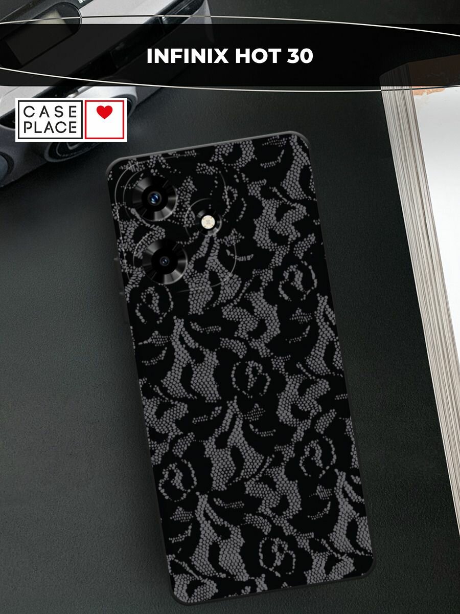 Черный матовый чехол на Infinix Hot 30 / Инфиникс Хот 30 с принтом Черные кружева цветов