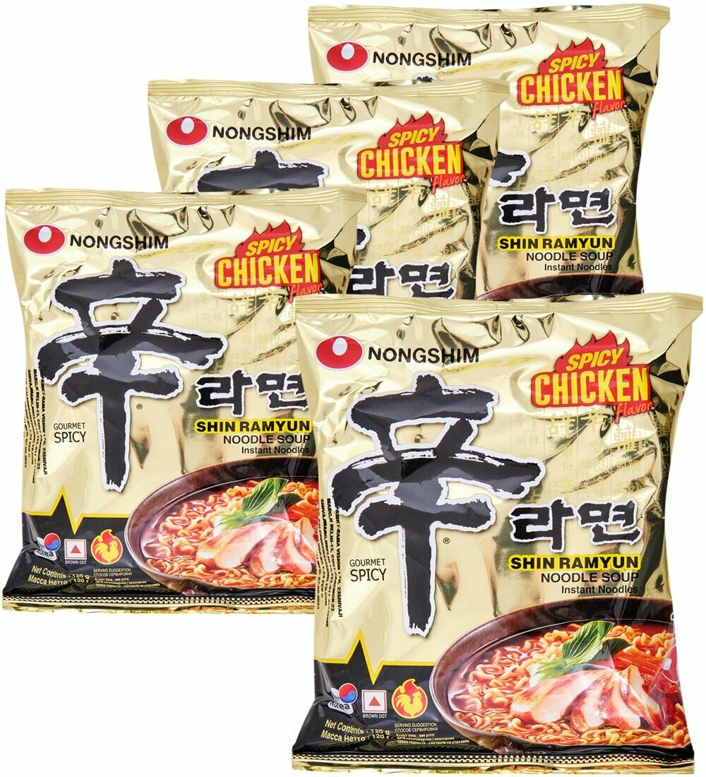 Лапша Нонгшим Шин Рамен с острой курицей, 4шт х 120 г, Корея A2184630