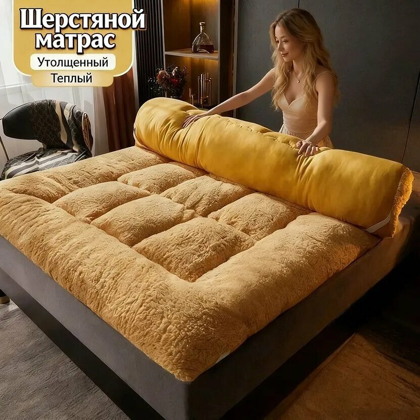 Толстый матрас из овечьей шерсти, мягкая подстилка для кровати, зимнее постельное белье, татами мат, теплое одеяло для студенческого общежития, односпальное, размер 90x200 см