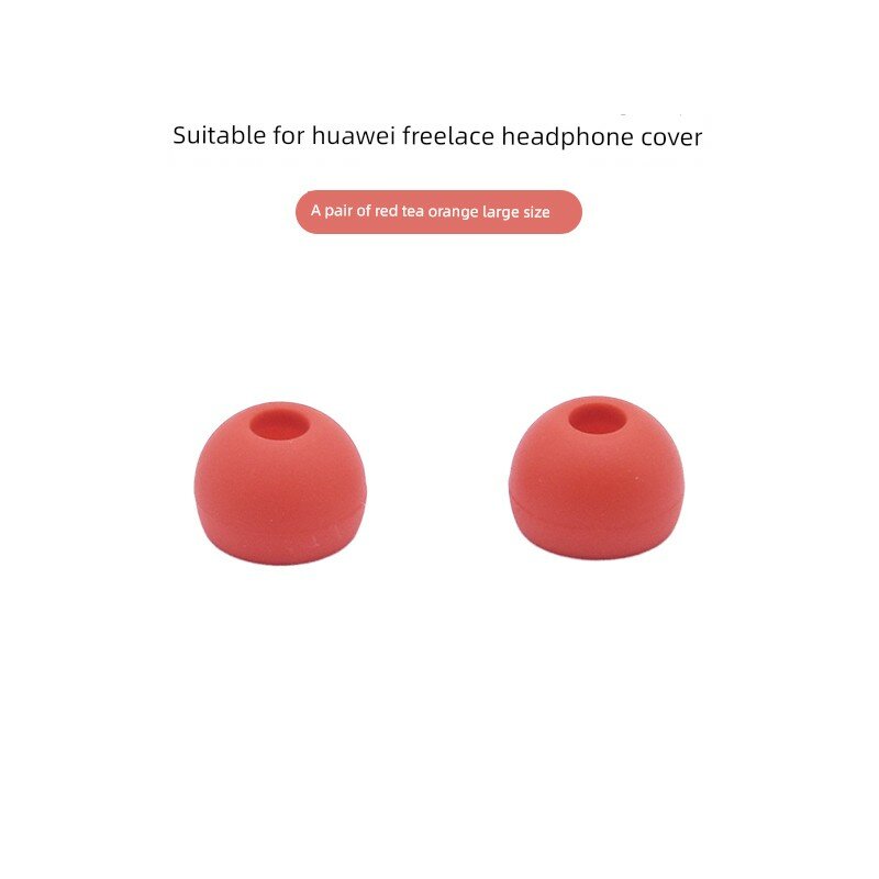 Huawei FreeLace Red Tea Orange Силиконовые наушники Дышащие для Спорта Большой Размер 1 Пары Удобная Постановка