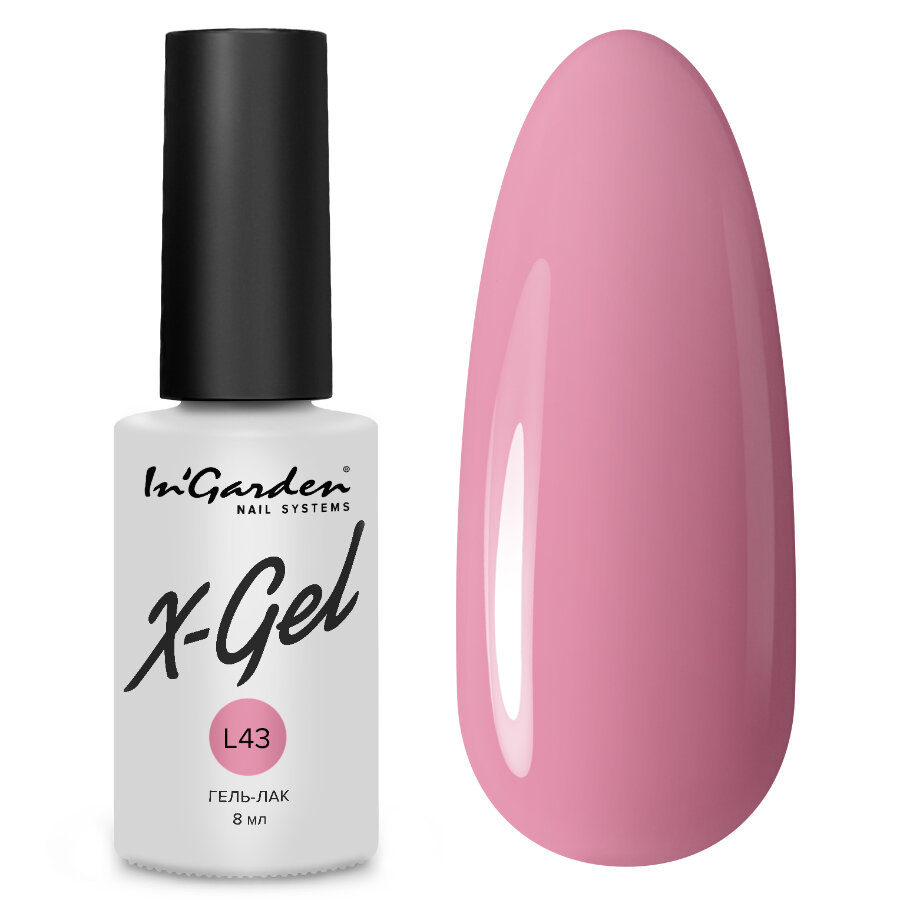 In'Garden, Гель-лак X-Gel лимитированная коллекция №L43, 8 мл