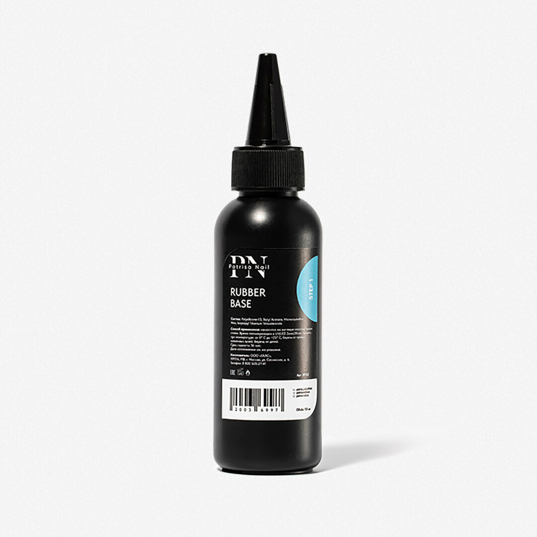 Patrisa Nail, Каучуковая база для гель-лака, 100 мл