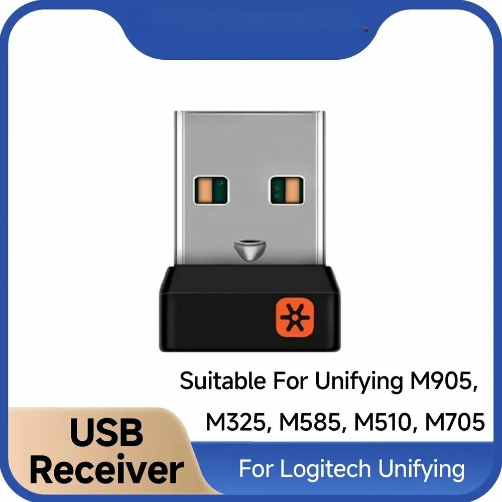 USB-приемник для Logitech Unifying - USB-адаптер для Мыши и Клавиатуры, поддерживает 6 устройств, Беспроводной ключ для M905, M325, M585, M510, M705