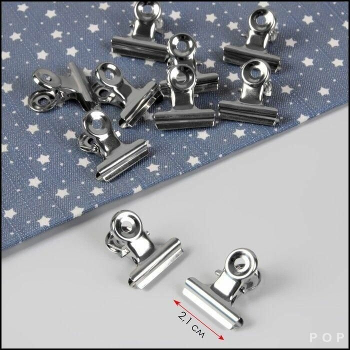 Клипсы для рукоделия и шитья, 10 шт, металлические зажимы для раскроя ткани, фиксаторы слоёв, аксессуар для швейных и творческих работ