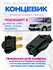 Картинка подсказки