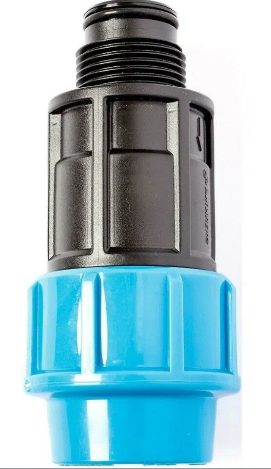 Обратный клапан Flexi Джилекс, для ПНД, 1", с наружной резьбой, многоразовый, эргономичный