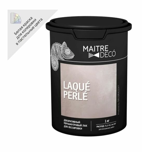 Лак декоративный перламутровый Maitre Deco Laque Perle для лессировки 1 кг