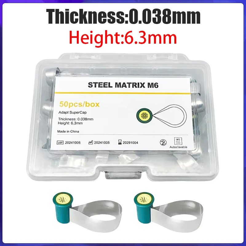 Матрицы стоматологические STEEL MATRIX M6, 50 шт, 6.3mm-0.038mm
