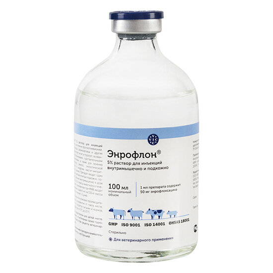 Энрофлон 5% , 100 мл