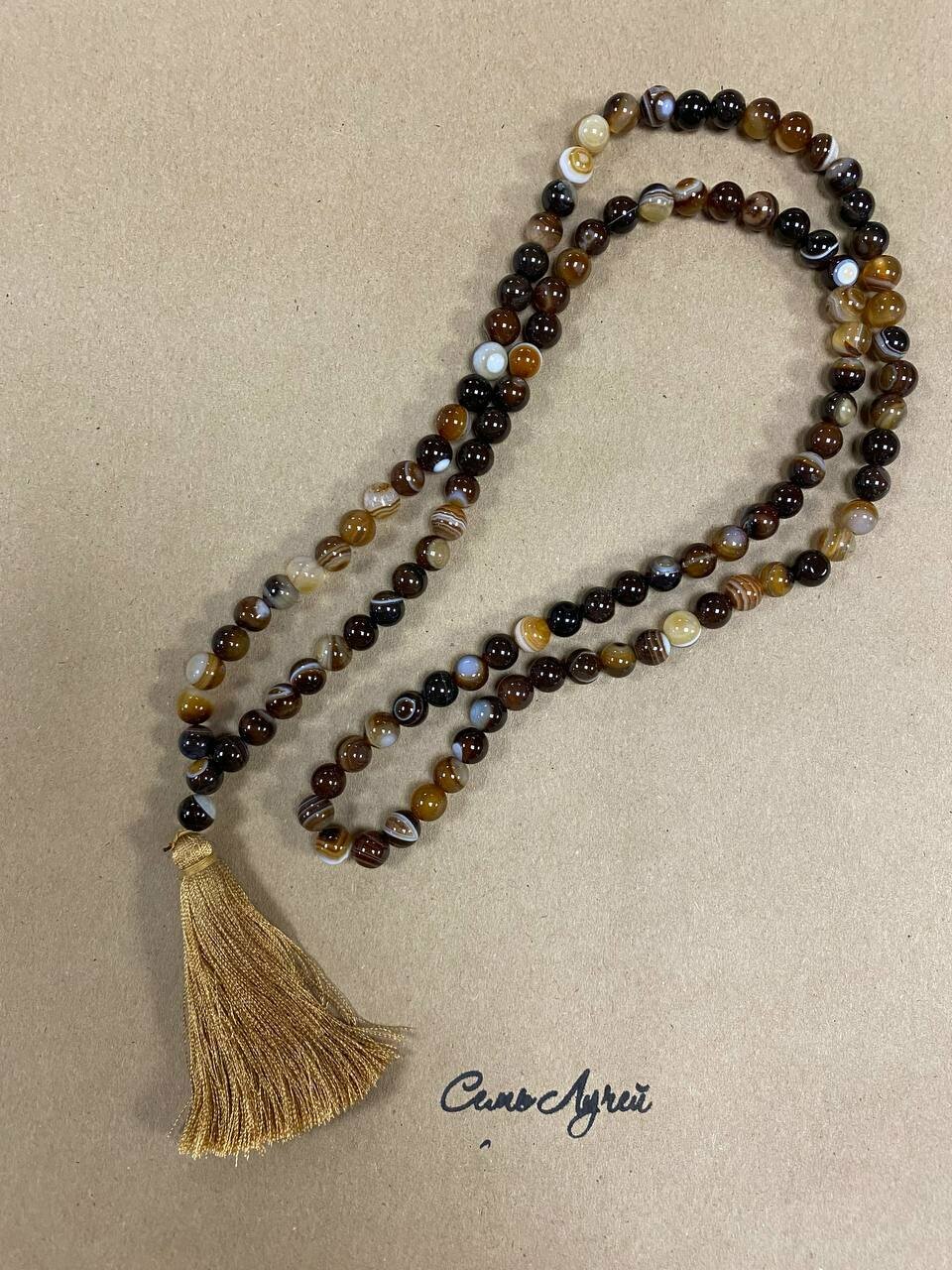 Чётки, агат