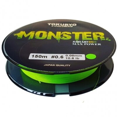 Леска плетеная (шнур) TOKURYO MONSTER X8 LIGHT GREEN (TMX8B-7 (150 м 0,23мм) )
