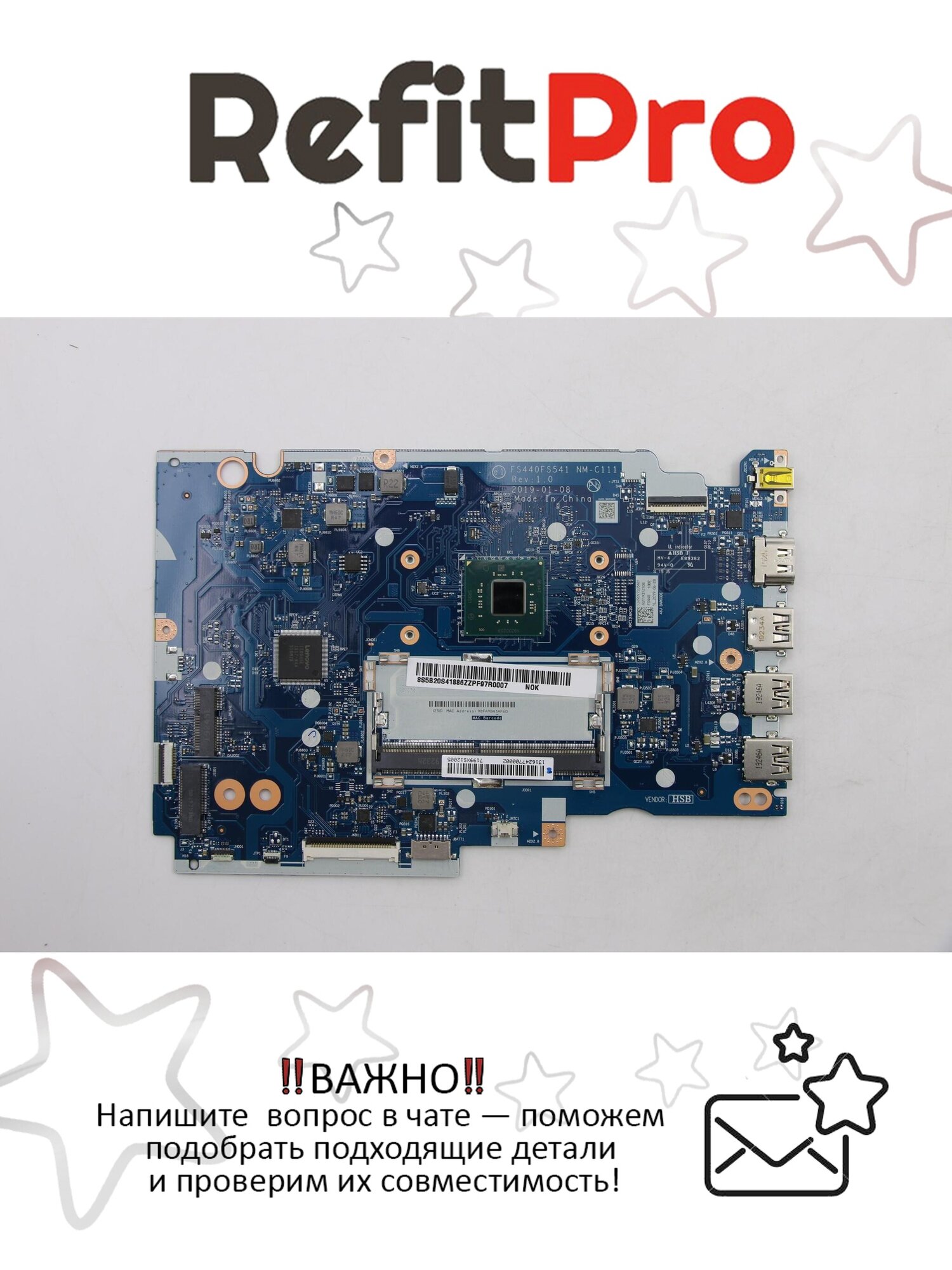 Материнская плата для ноутбука Lenovo IdeaPad S145-15AST N4000 UMA NOK (5B20S41886), оригинал