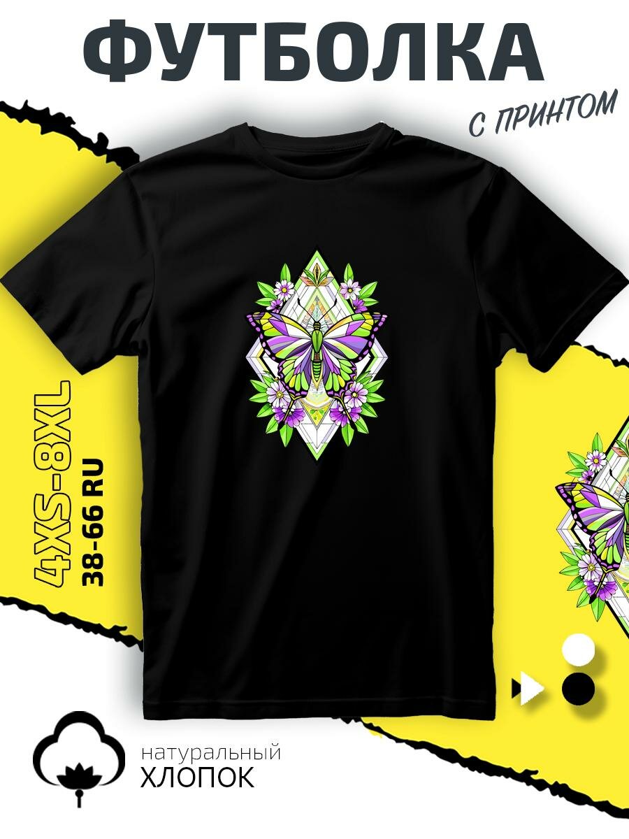 Футболка Бабочка Аниме Украшение