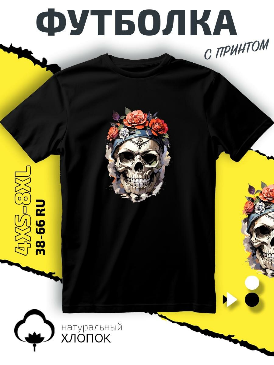 Футболка Череп готика с розами