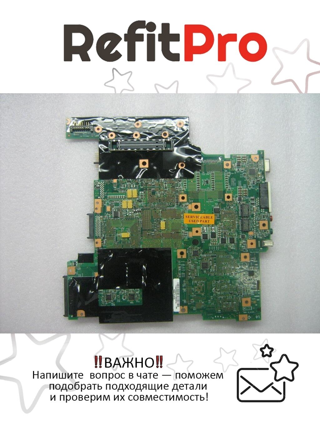 Материнская плата для ноутбука Lenovo T60 PLN M52-64 (44C3969), оригинал
