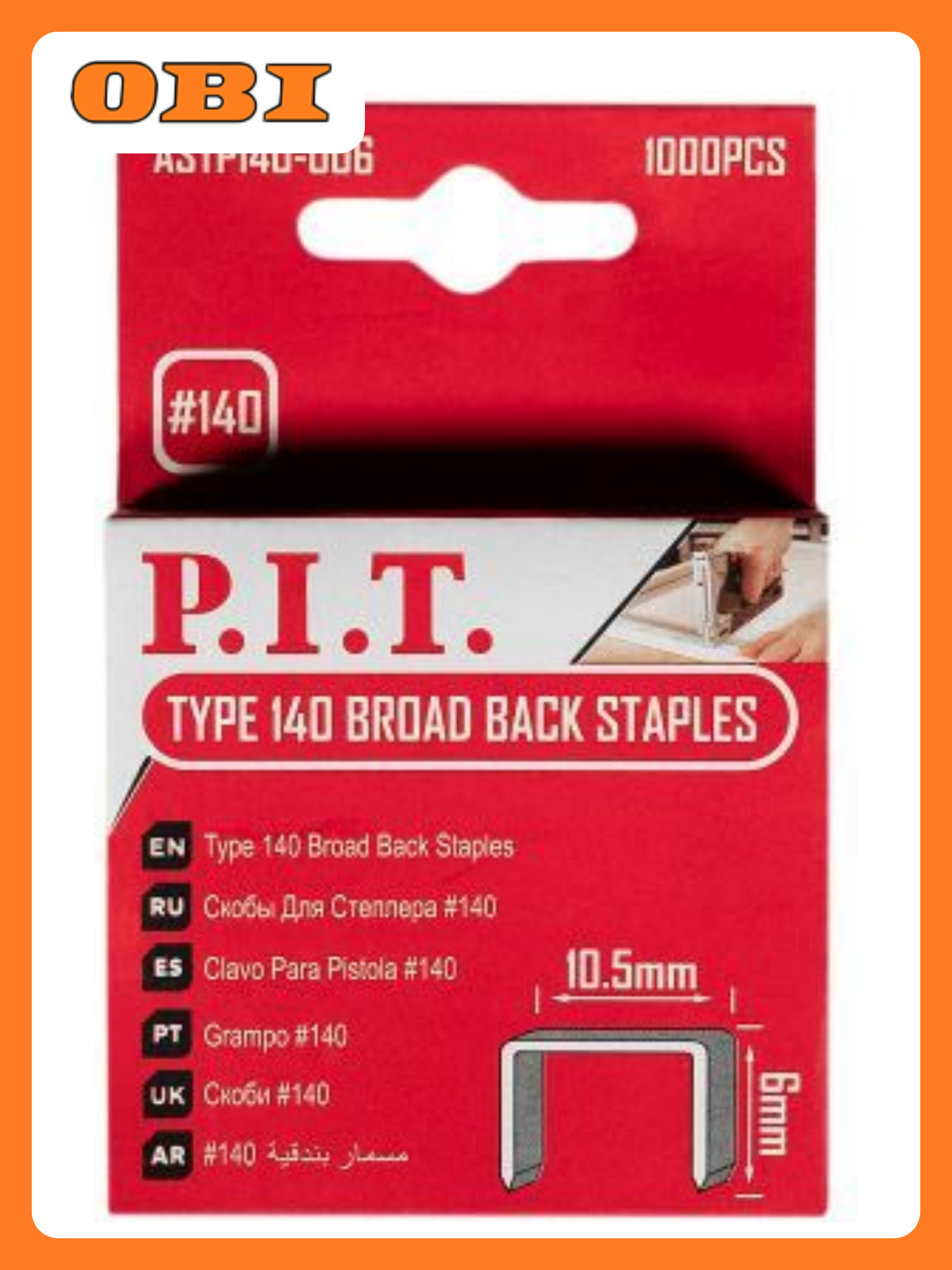 Скобы для степлера P.I.T. ASTP140-006, тип 140, ширина 6 мм, длина 6 мм, 1000 штук