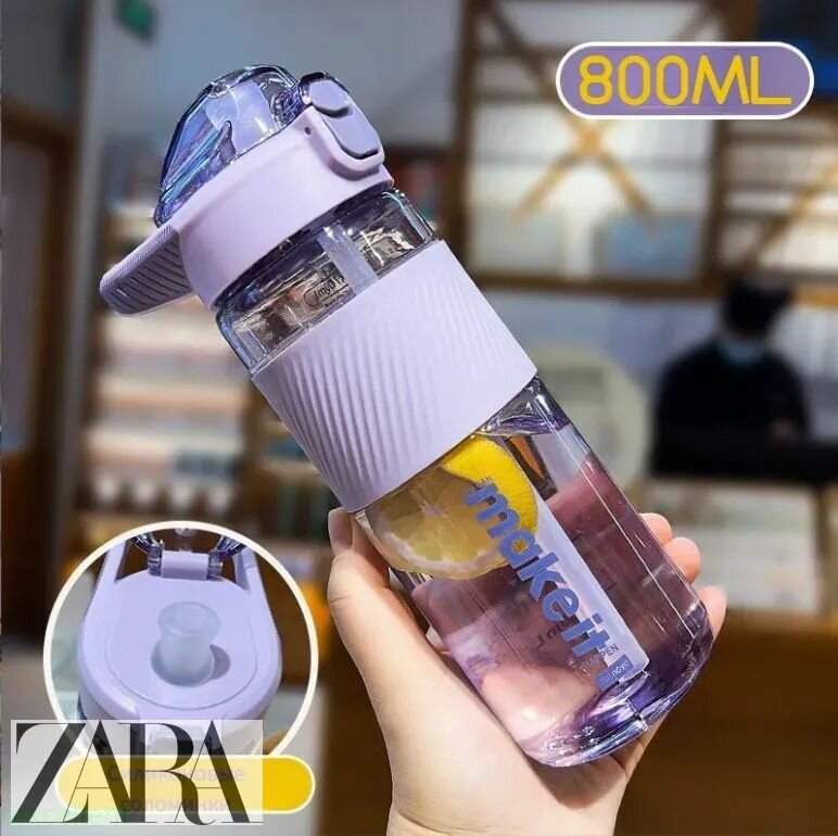 ZARA HOME Бутылка, 0.8 л, 1 шт