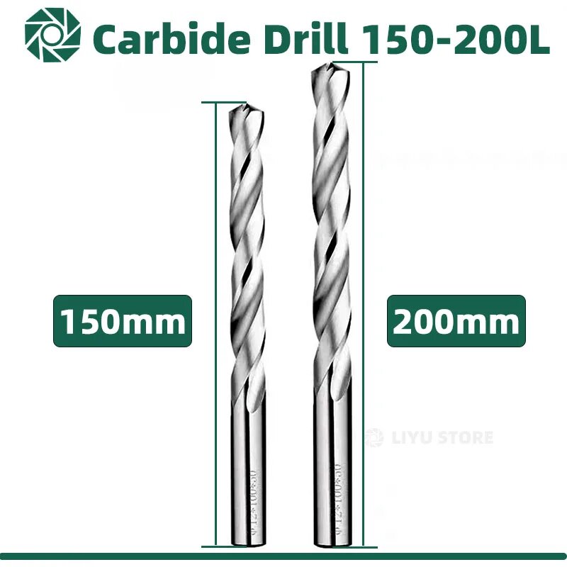 ЛиЮ твердосплавное сверло карбид вольфрама 150 мм 200 мм 200 мм, 7.5mm
