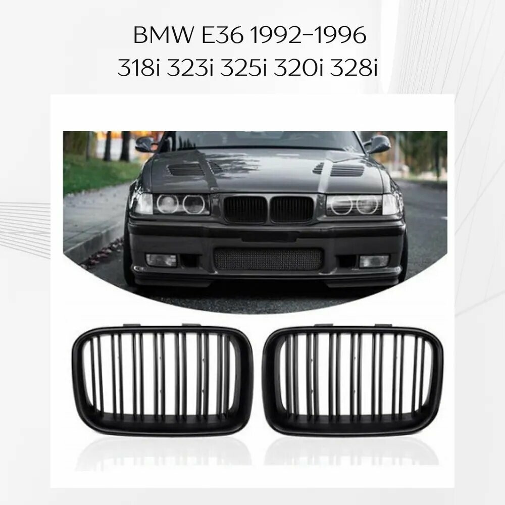 Решетка радиатора (ноздри) e36 M3 двойные ребра для BMW 318i 323i 325i 320i 328i до рестайлинг