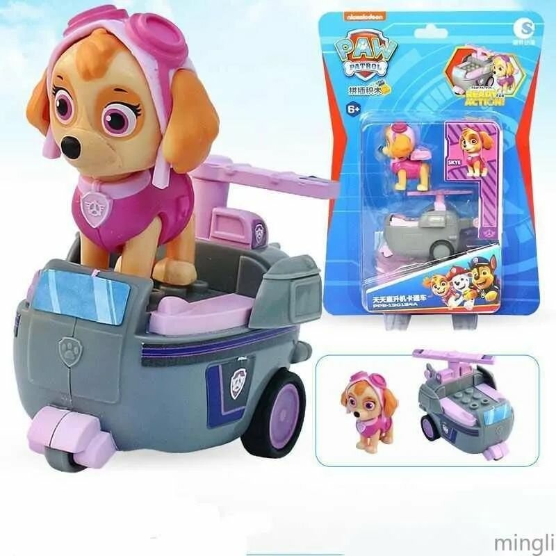 Персонаж Скай из мультфильма "Щенячий патруль"