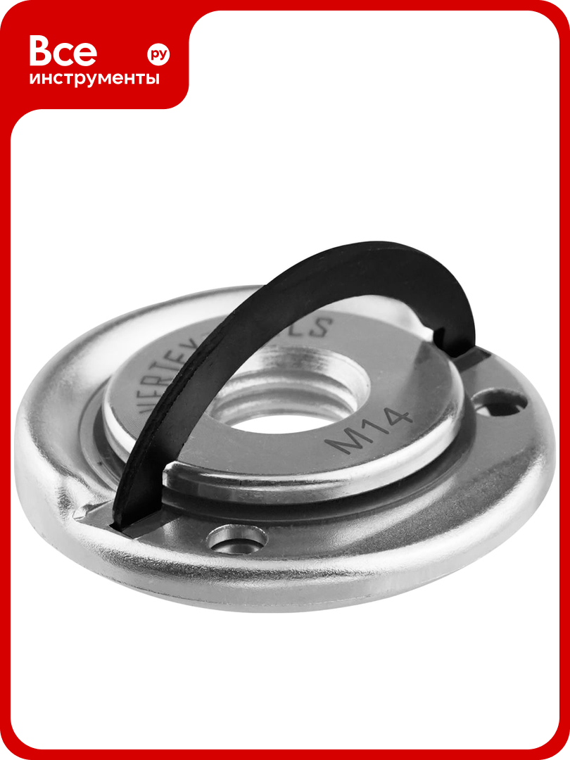 Гайка быстрозажимная M14 для ушм vertextools 30-40-125, м14, без использования ключа