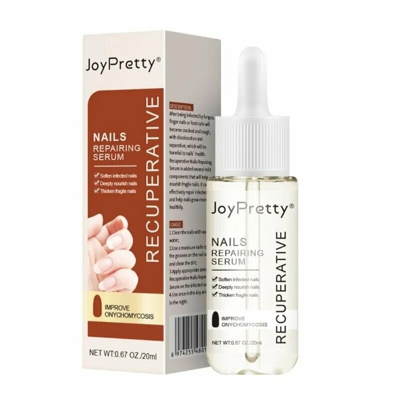 Средство от грибка ногтей JoyPretty