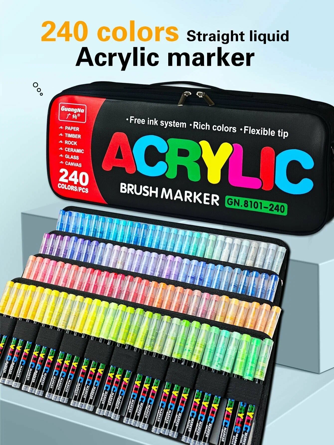 Набор акриловых маркеров (кисть) 240 цветов