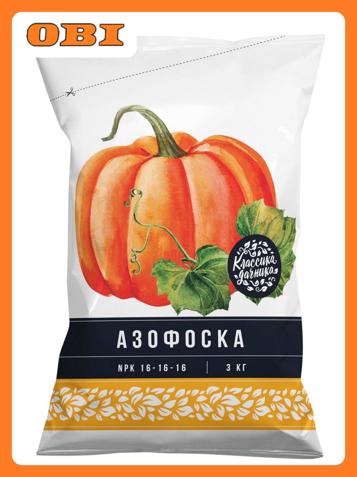 Удобрение минеральное Нов-агро Азофоска, универсальное, 3 кг