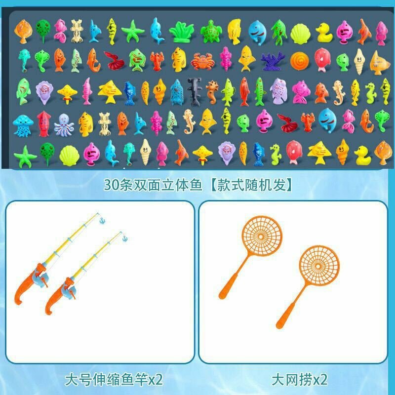 Детская рыболовная Игрушка костюм для бассейна Индукционная светящаяся рыба играет в воду Магнитный рыболовный бассейн