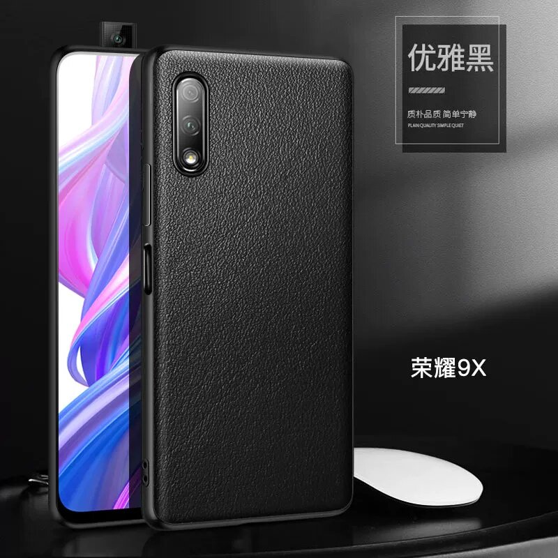 Чехол для телефона Honor 9x из натуральной кожи с премиум текстурой, черный цвет для защиты смартфона