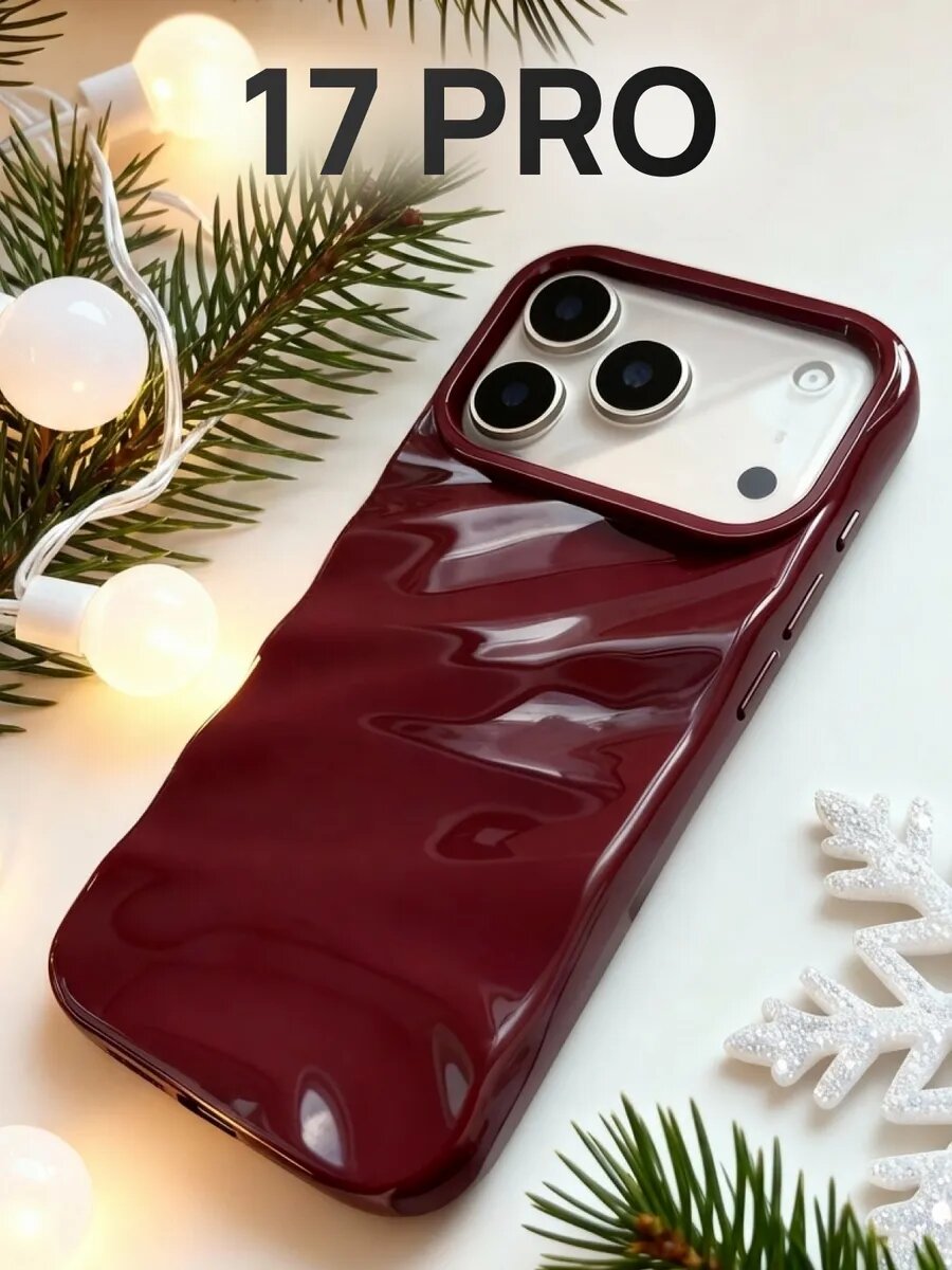 Чехол на Айфон 17 Про, силиконовый, с бордовыми волнами, с защитой камеры