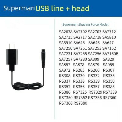 USB-кабель с адаптером питания для электробритвы, 5В, 1 метр, совместимый с моделями SID Superhero RS308/337/339