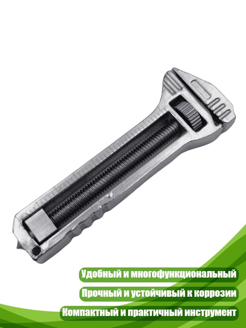 Титановые клещи-гвоздодер Multitool