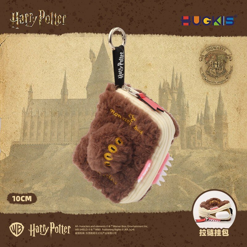 Плюшевая игрушка Гарри Поттер, кукла Добби, аксессуар для рюкзака Гермионы, брелок для сумки, брелок для ключей для женщин.