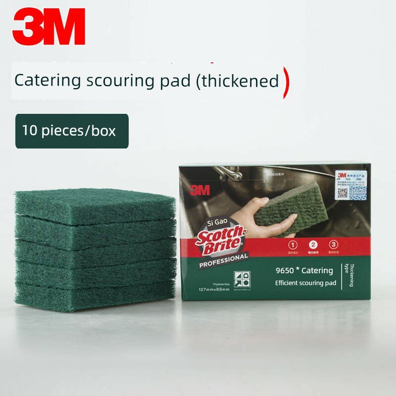 Губка-скребок 3M Scotch-Brite для кухни, специальная салфетка для мытья посуды, не впитывающая масло, утолщенная