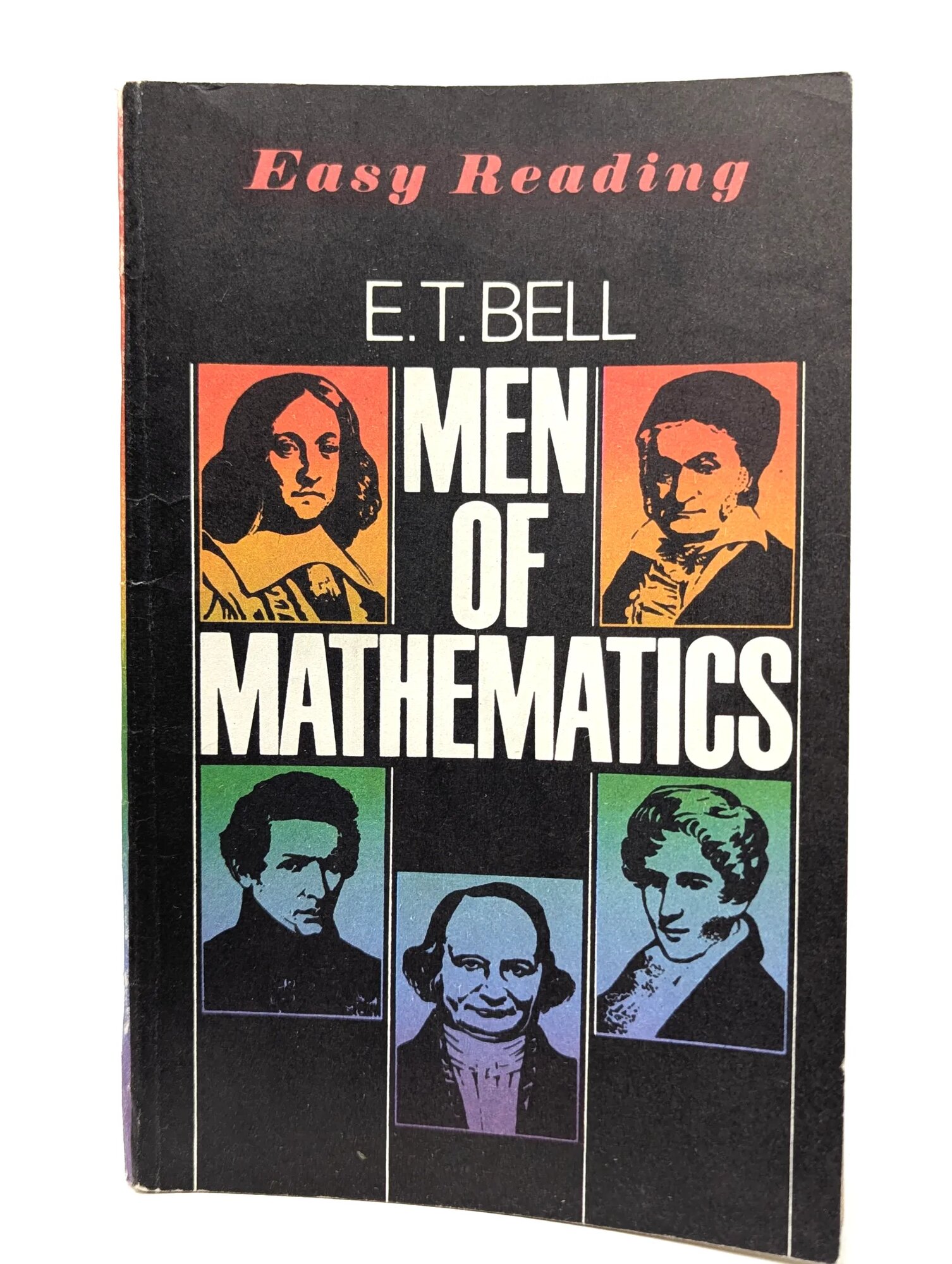 Люди математики Белл Эрик Темпл 1986