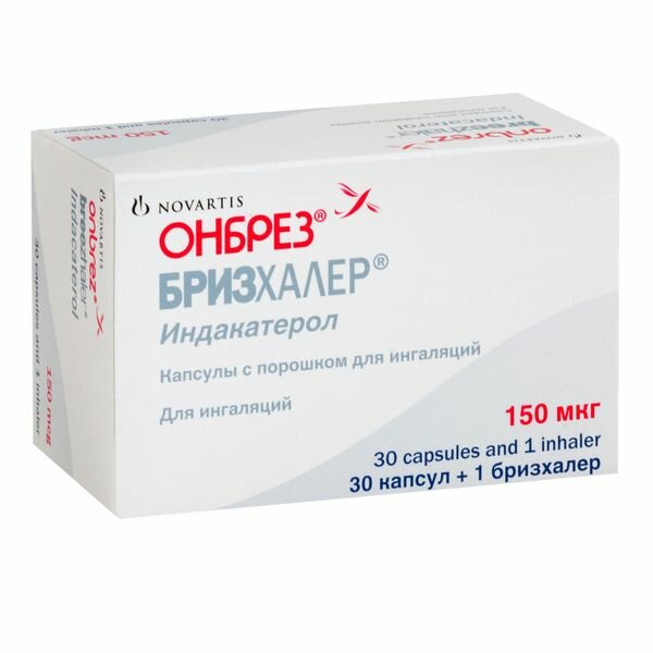 Онбрез Бризхалер капсулы для ингаляций 150мкг 30шт
