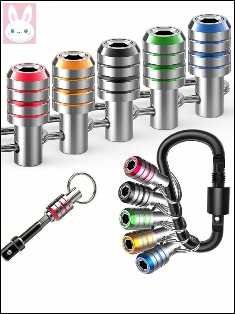 Держатель бит шестигранных на 1/4", с быстросъемным карабином, отвертка набор держателей бит, Адаптер для бит и отверток, брелок-удлинитель, 5 предметов.