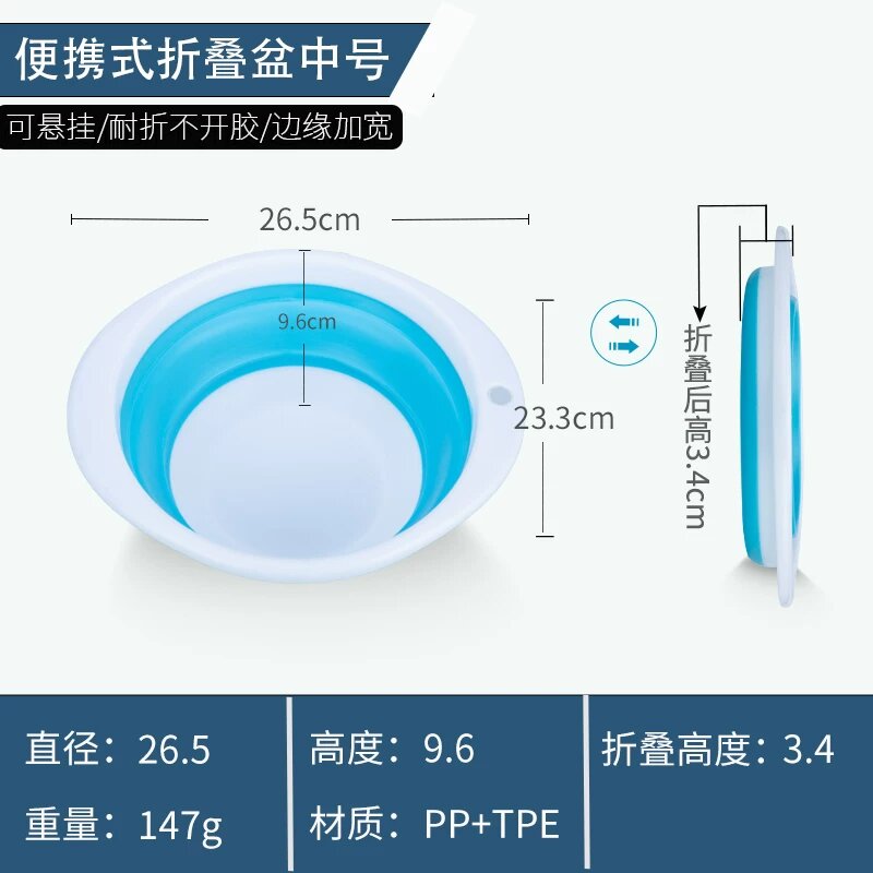 Набор для смешивания прикормки, складной лоток для прикормки из трех частей, маленький контейнер для прикормки для