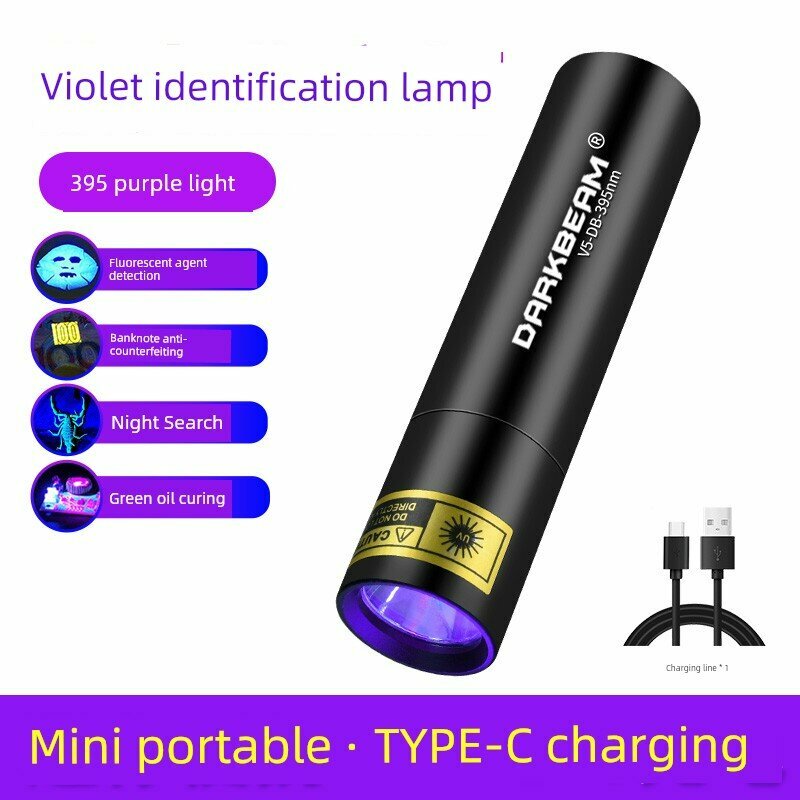УФ-фонарик для идентификации нефрита 395 нм, детектор валют, флуоресцентная УФ-лампа, лампа для выявления кошачьего мха