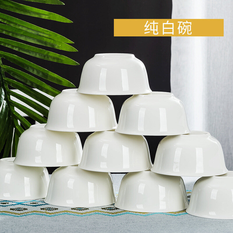 Керамические миски Jingdezhen, домашние китайские миски из костяного фарфора, миски для риса, суповые миски, подарки на