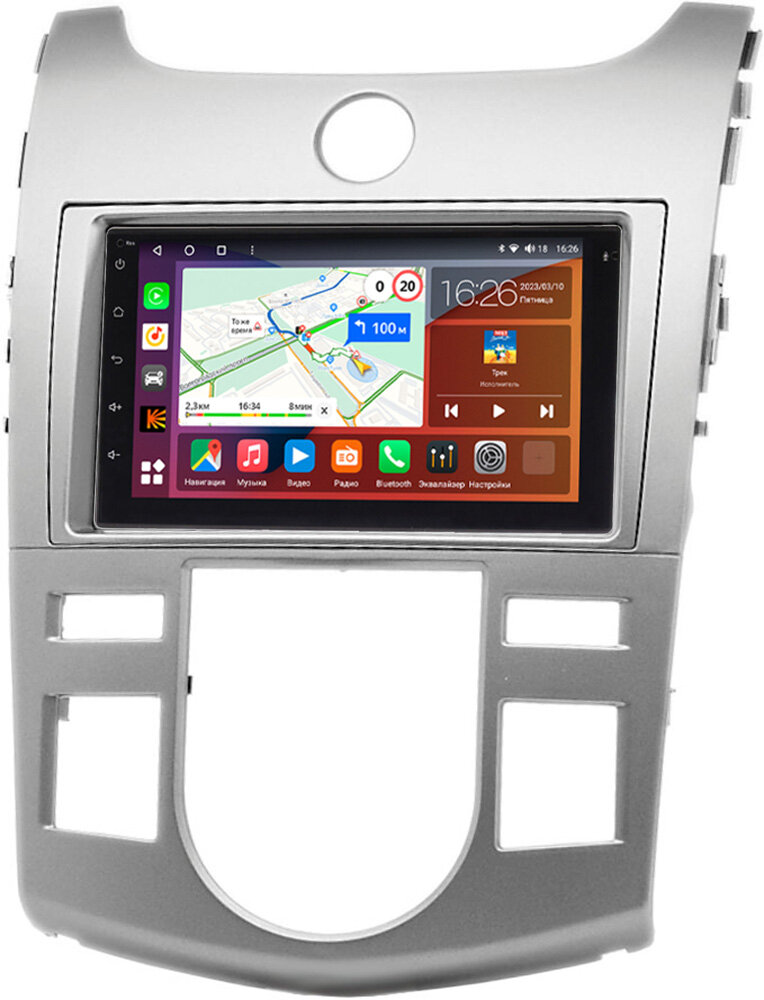 Штатная магнитола Kia Cerato 2 седан, Forte 2008-2013 (с климат-контролем) Canbox H-Line 4474-RP-11-146-315 Android 10 (4G-SIM, 8/256, DSP, QLed)