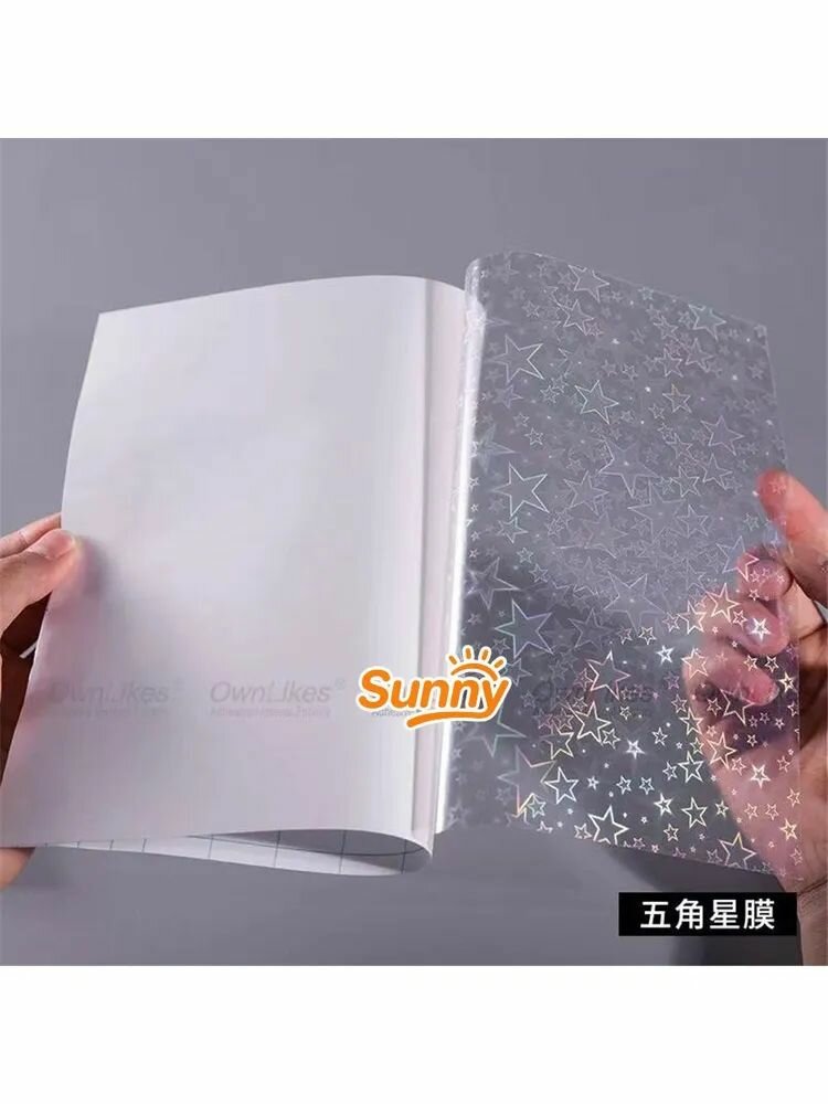 Пленка для ламинирования