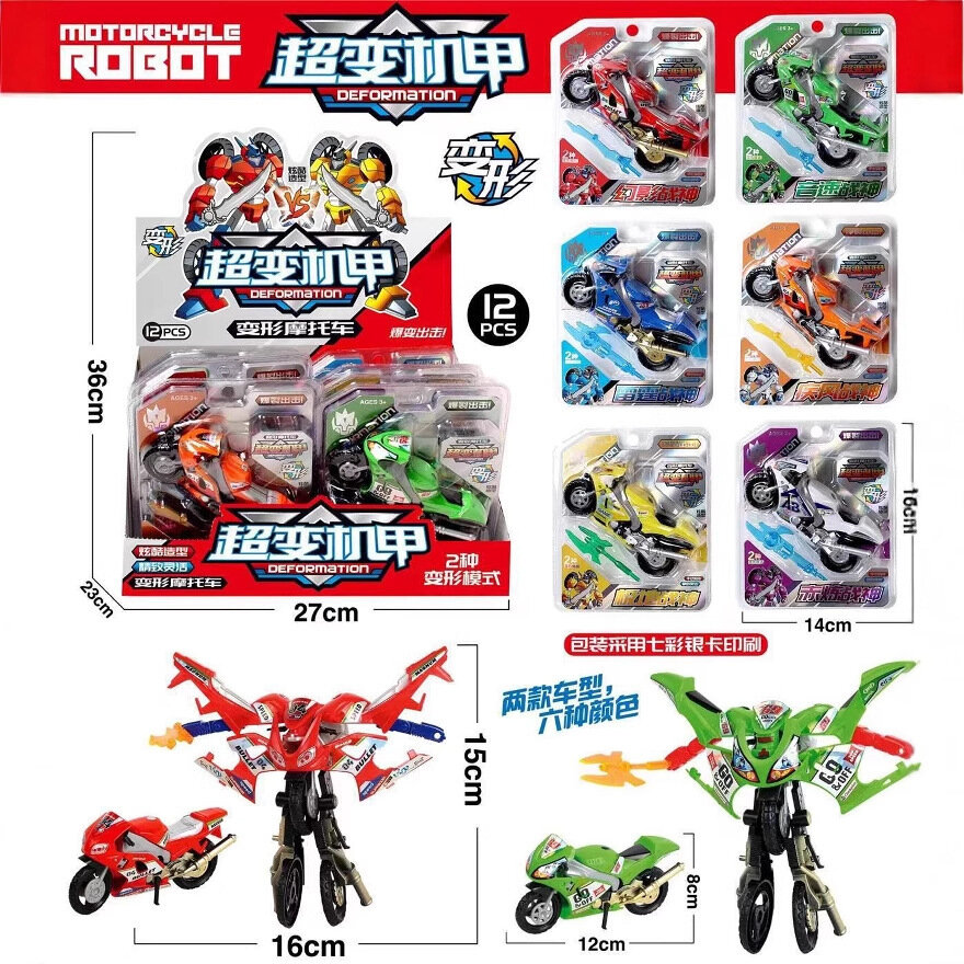 Детский набор игрушек для ролевых игр с зеркалом и косметичкой для девочек Цвет：12 шт. в коробке Трансформирующаяся