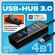 USB-концентратор