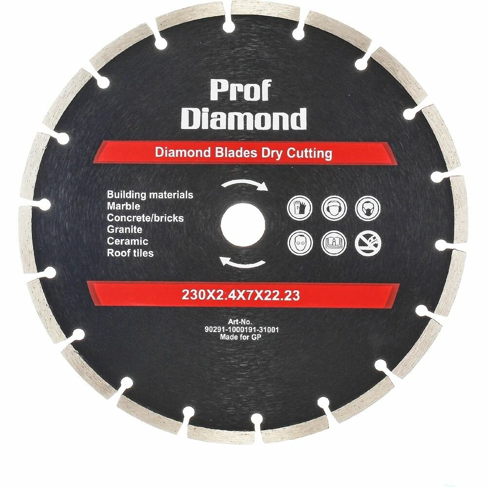 Диск алмазный TORGWIN отрезной сегмент по бетону 230x22.2/7.0x2.4мм. "Prof Diamond" Professional for Stone S38906