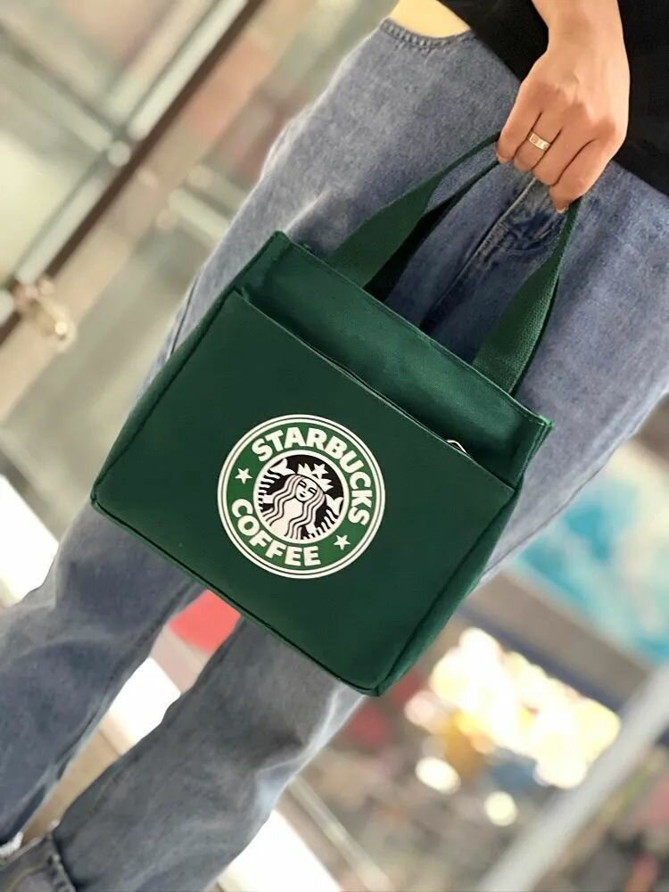 Термосумка для ланч-бокса Starbucks