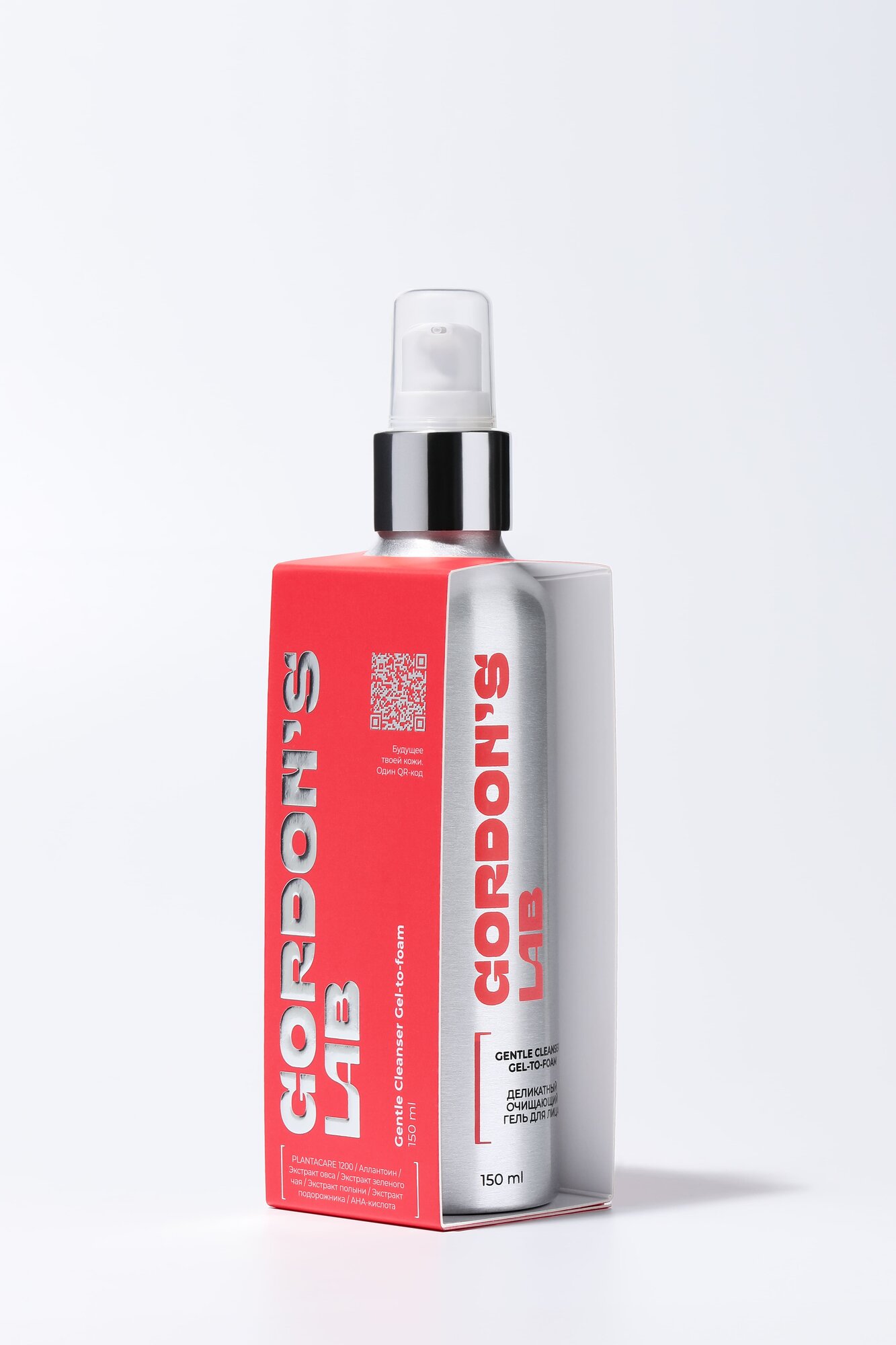 Гель для умывания GORDON'S LAB, увлажняющий, с AHA-кислотами, для всех типов кожи, 150 мл