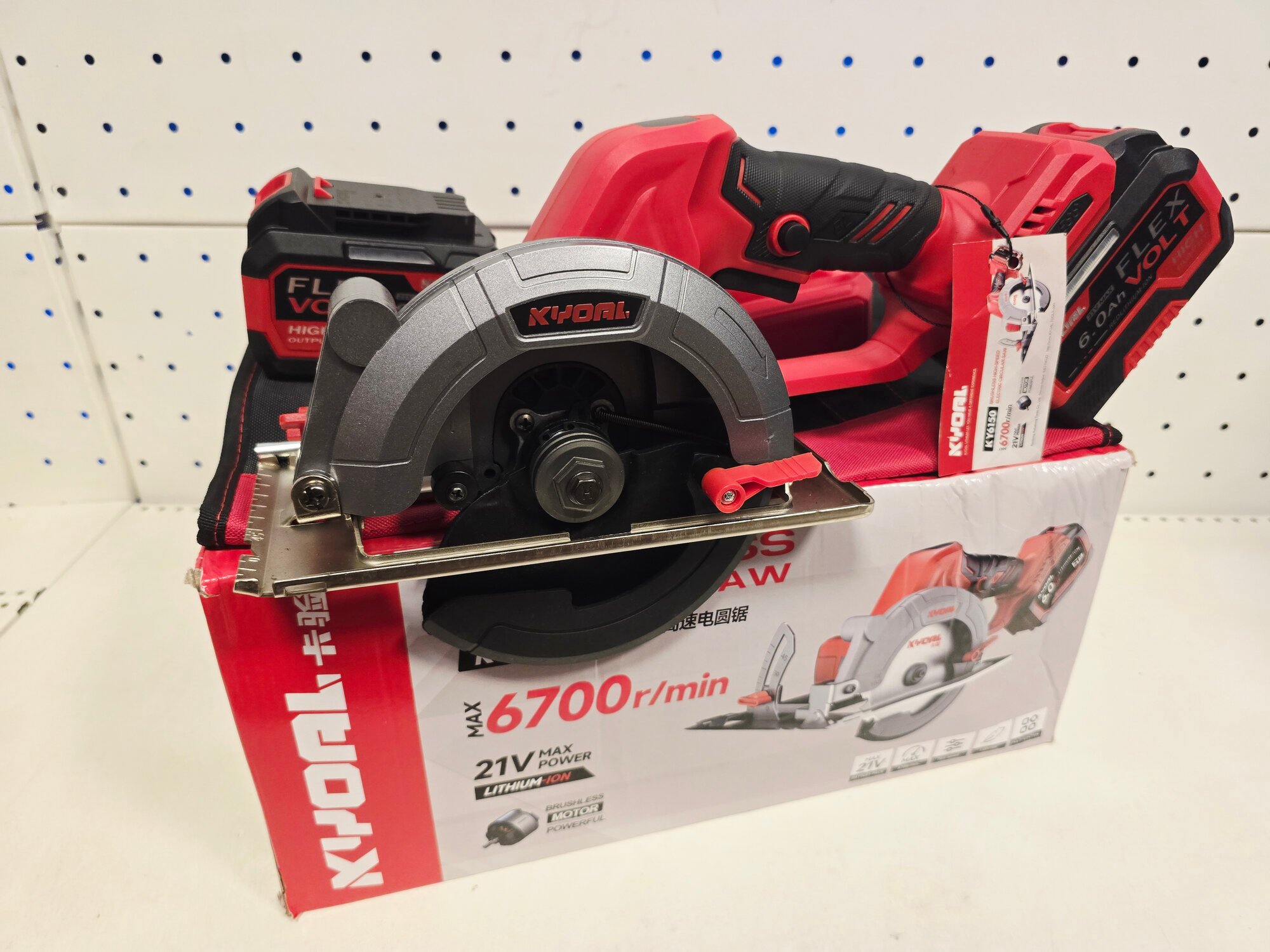 Циркулярная пила Kyoal KY6150, с диском 150 мм, 2 x 6 Ач, 6700 об/мин